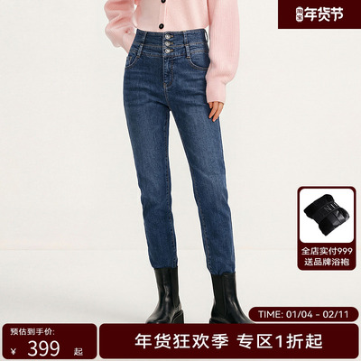 【商场同款】HPLY荷比俪冬季新款高腰显瘦长裤HZD42410028