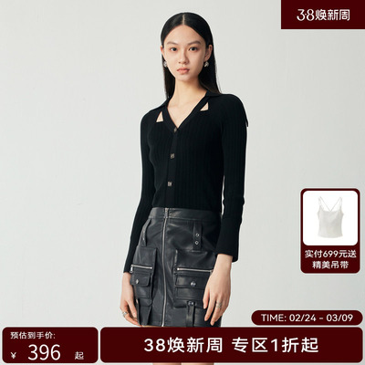 H·GENTEEL荷高女装秋新品V领过肩翻领高级毛衫GUD35650526