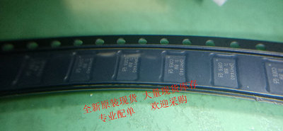 SN65DPHY440SSRHRR 封装：DPHY440  全新原装正品 支持规格书资料