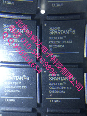 XC6SLX16-2CSG324I  原装正品假一罚十