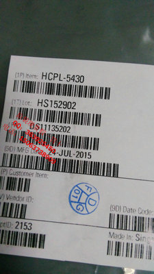 HCPL-5430 HCPL-543 High Speed Optocouplers 20M量大价格优惠