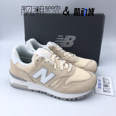 NB565米色女复古舒适缓震跑步鞋