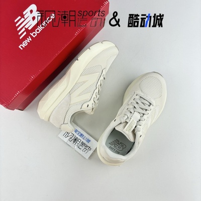 NB800米白色男女复古缓震跑步鞋