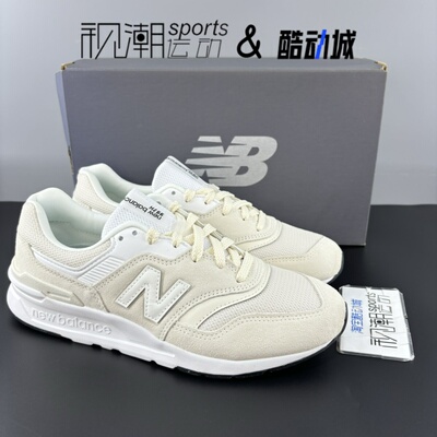 NB997H米色舒适防滑耐磨跑步鞋