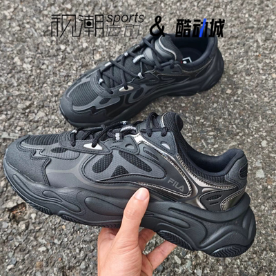 斐乐火星4代黑灰运动休闲老爹鞋