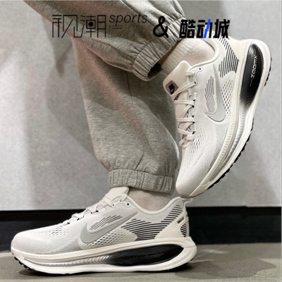 耐克Vomero18RR迈柔白色跑步鞋