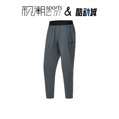 NB灰色拼接复古运动休闲直筒长裤