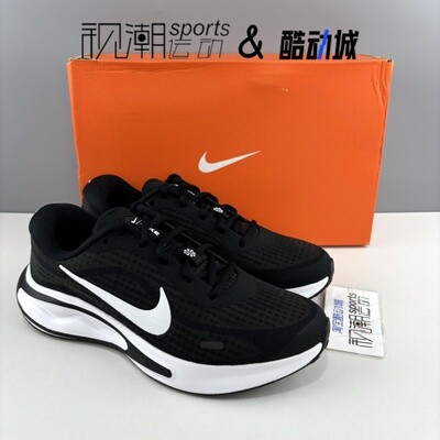 耐克JourneyRun白黑网面跑步鞋