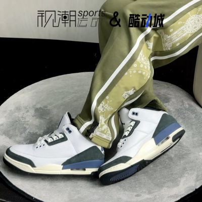 AJ3AMM联名白蓝耐磨复古篮球鞋