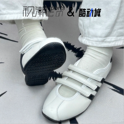 阿迪达斯originals亮白玛丽珍鞋