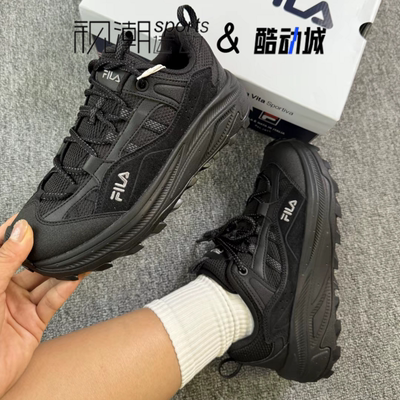 斐乐满天星2代黑色男运动老爹鞋