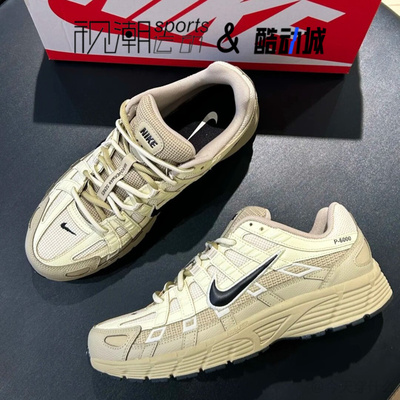 耐克P6000椰奶休闲运动轻便跑鞋