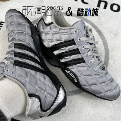 阿迪达斯Adiracer灰色经典赛车鞋