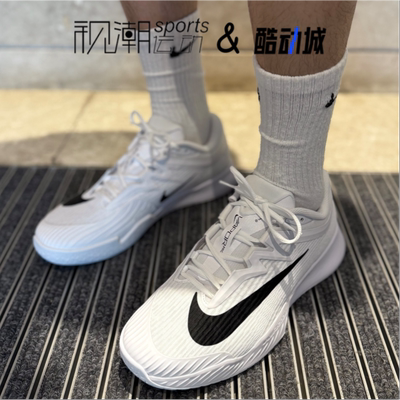 耐克VaporPro3白色训练网球鞋