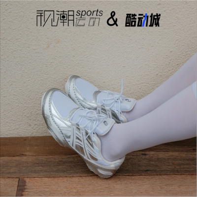 亚瑟士Hypersync银白薄底德训鞋
