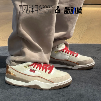 JordanFlightCourt米红篮球鞋