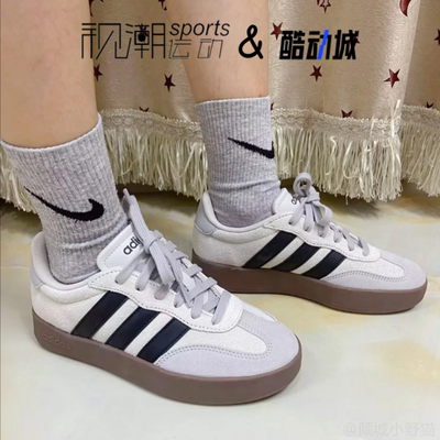 阿迪达斯Barreda灰色德训T头板鞋