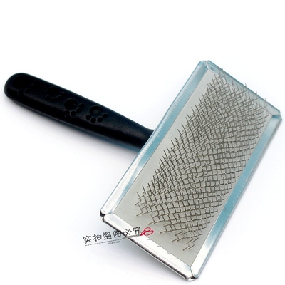 皮草刷子衣服毛领专用皮毛宠物梳