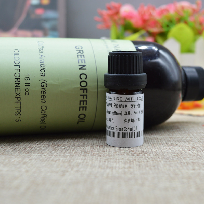 现货分FNWL绿咖啡籽油5ML美国进口diy眼部按摩油Green Coffee Oil_虎窝淘