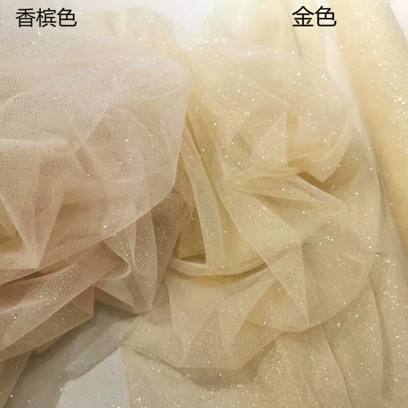 香槟烫金细粉闪亮喷金银头纱摄影婚庆背景纱婚纱礼服网纱布料面料