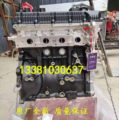 斯威G01G05钢铁侠SWM斯威X7X3