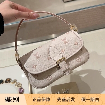 奢店正品 2025新款 LV/路易威登 NANO DIANE 草莓奶昔手袋 M13642