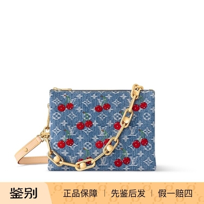 奢店 2025新款 LV/路易威登 村上隆樱桃 COUSSIN 小号手袋 M14978