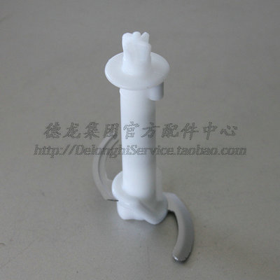 博朗料理机搅拌刀BRAUN博朗