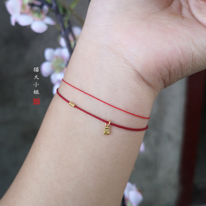 手工编织细小红绳手链999黄金双面福牌24K足金脚链本命年礼物_虎窝淘