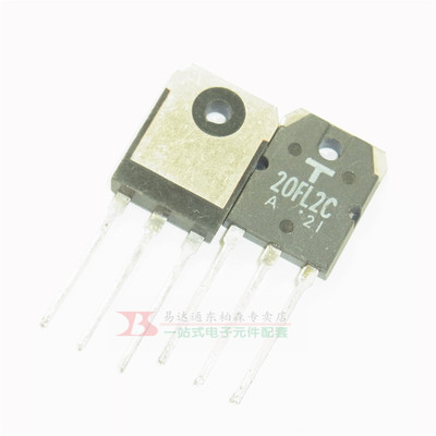 20FL2C 20FL2CZ41A 快恢复管20A300V  TO3P 原装全新