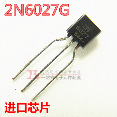 2N6027 UTC TO-92编带 40V 300mW 可编程单结晶体管