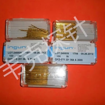 GKS075-201-064 A2000INGUN测试针 GF英钢ICT探针 探针 弹簧针