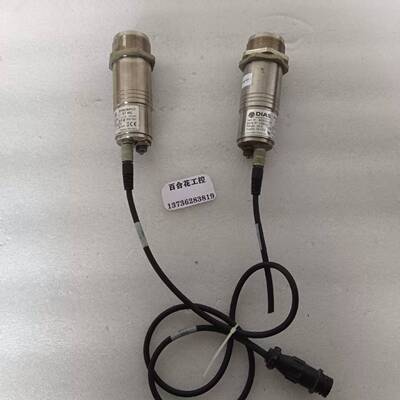 可维修DIAS PYROSPOT DT 40L议价