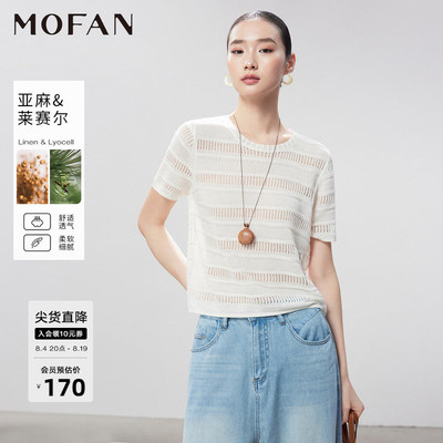 MOFAN摩凡夏新款奶霜白毛针织衫