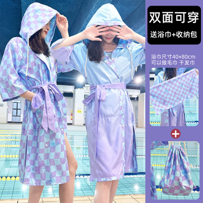 ciellemarin喜马林游泳沙滩冲浪浴袍梦中夏双面腰带浴袍