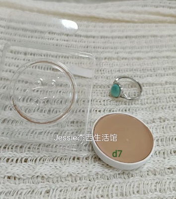 德国面具歌剧魅影Kryolan单色qq盘遮瑕膏4ml修面部瑕疵x7遮泛红d7