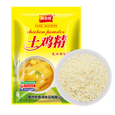 鸡精自主品牌厂家直销
