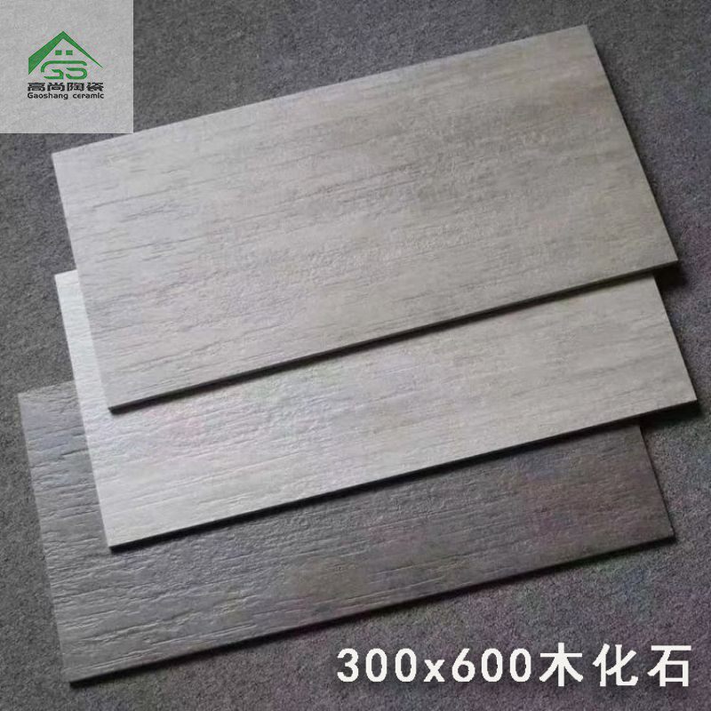 木化石哑光钻石釉防滑耐磨地砖300x600素色质感瓷砖厨卫墙砖