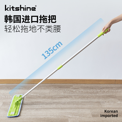 韩国进口平板拖把纤维布可替换