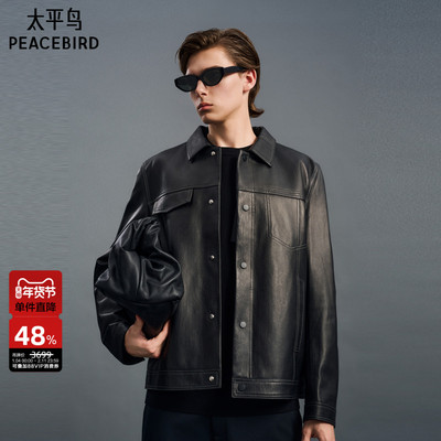 【真皮皮衣】太平鸟男装夹克