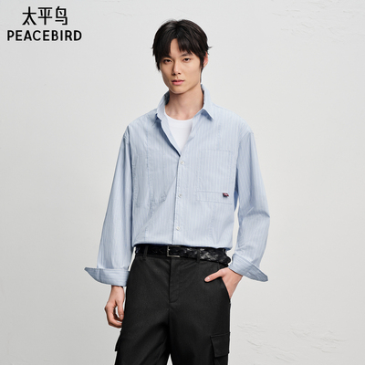 【商场同款】太平鸟男装 休闲衬衫条纹时尚外穿式衬衫 B2CHG1118