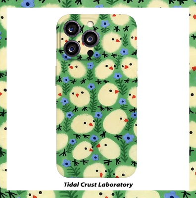 绿荫丛中的萌趣小鸡群菲林二合一手机壳适用苹果17nova14华为p70mate60小米15opporen14ovivo荣耀300iPhone16