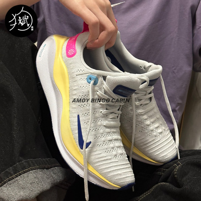 NikeReact女子透气缓震跑步鞋