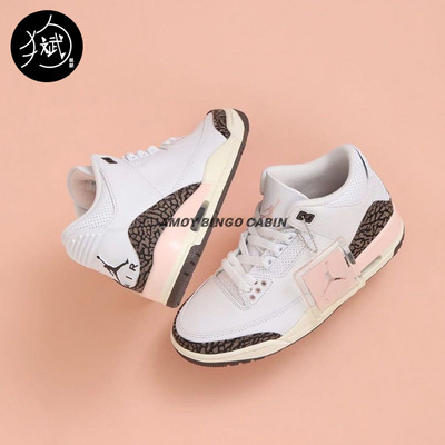 NikeAJ3男女复古运动休闲篮球鞋