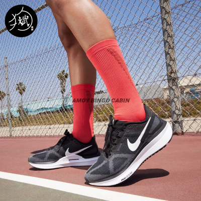 NikeStructure25女子公路跑鞋