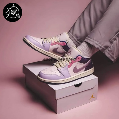 NikeAJ1女子粉紫复古休闲篮球鞋