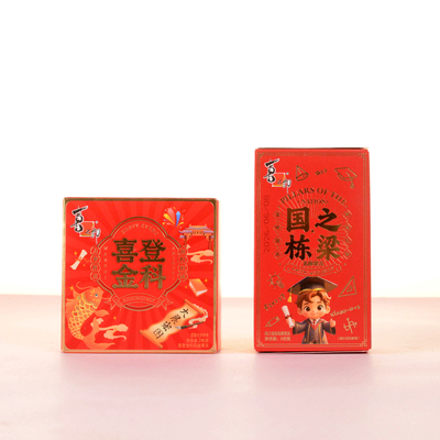 喜之郎国之栋喜登金科梁乳酸果冻高考升学宴伴手礼学生奖励零食