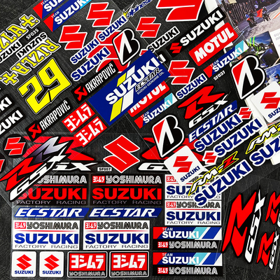 铃木摩托车反光贴纸车标防水贴花