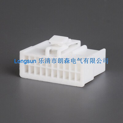 7123-1403 国产汽车护套25412-20Y 20P连接器胶壳接插件