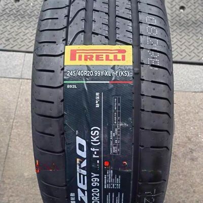 防爆胎245/40R2099YPZERO(P0)